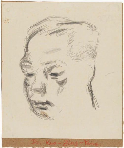 Zing Yang Kuo Portrait Print – National Portrait Gallery Shop