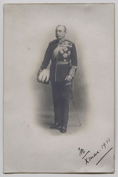 Gilbert John Elliot-Murray-Kynynmound, 4th Earl of Minto Portrait Prin ...