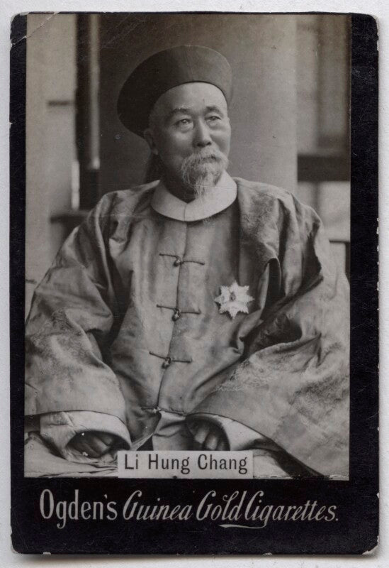 Li Hongzhang (Li Hung Chang) Portrait Print – National Portrait Gallery ...